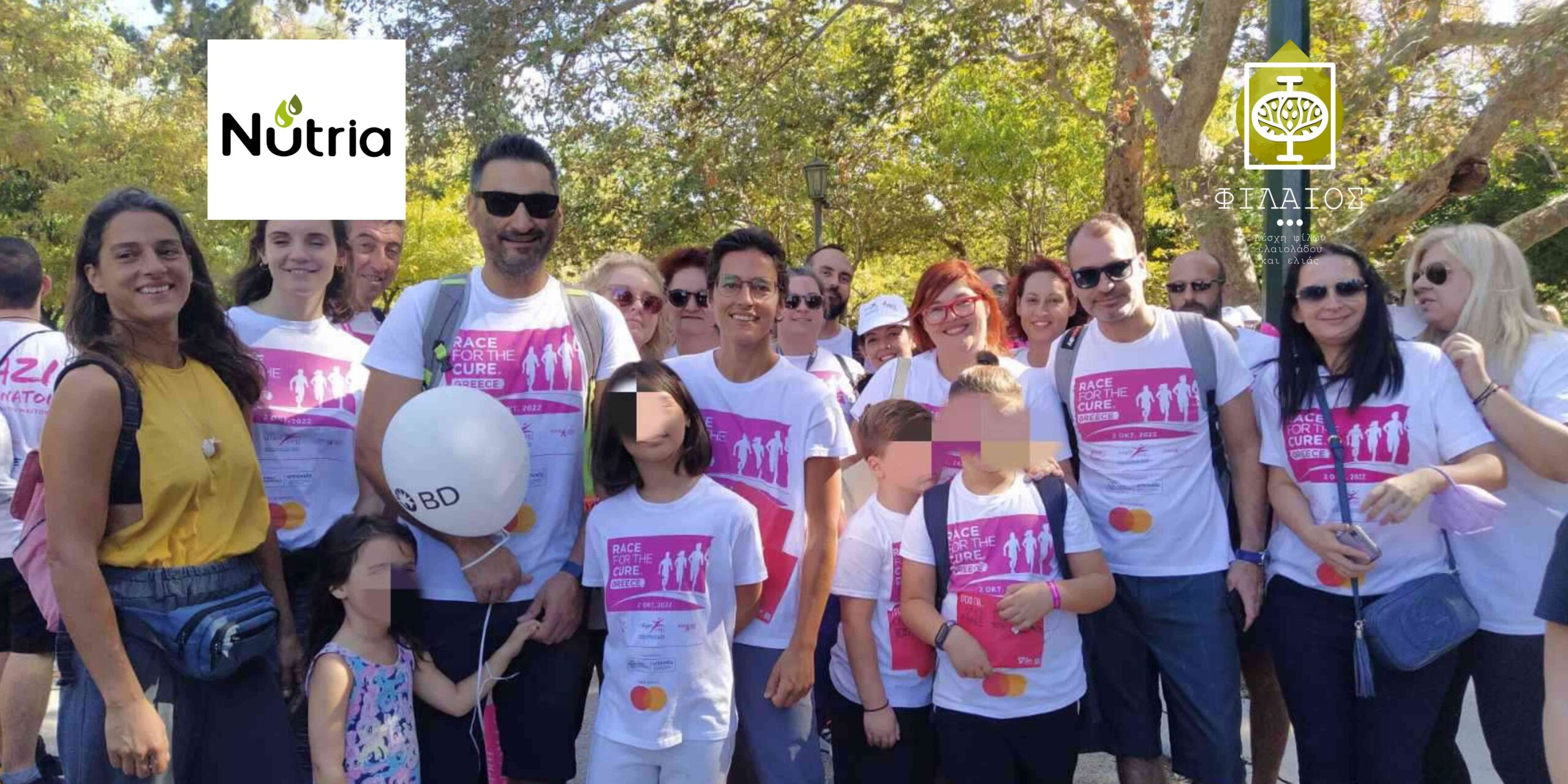 ΜΑΖΙ ΠΙΟ ΔΥΝΑΤΟΙ με τη NUTRIA! – ΦΙΛΑΙΟΣ